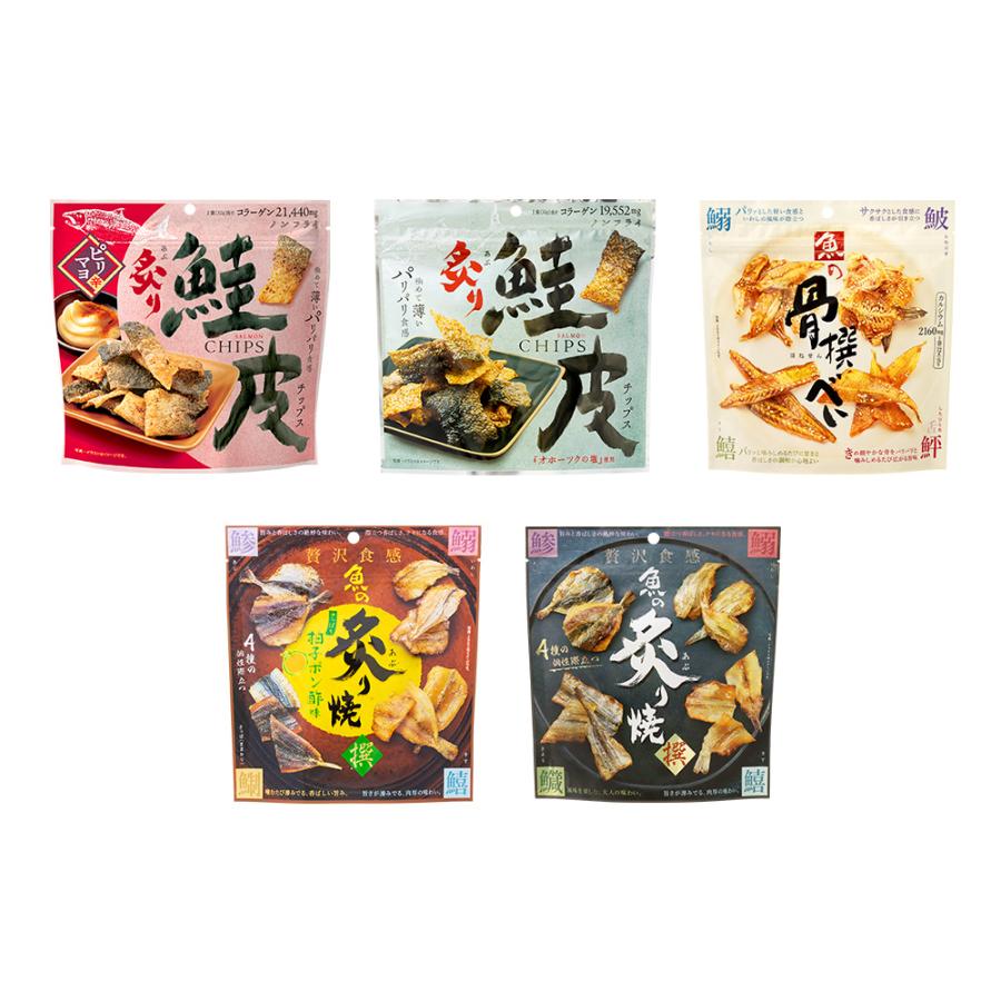 MDホールディングス 海鮮 おつまみ 魚 炙り燒き 骨せんべい 詰め合わせ まとめ買い 鮭皮 : MDH オンラインショップ - 通販 - Yahoo!ショッピング