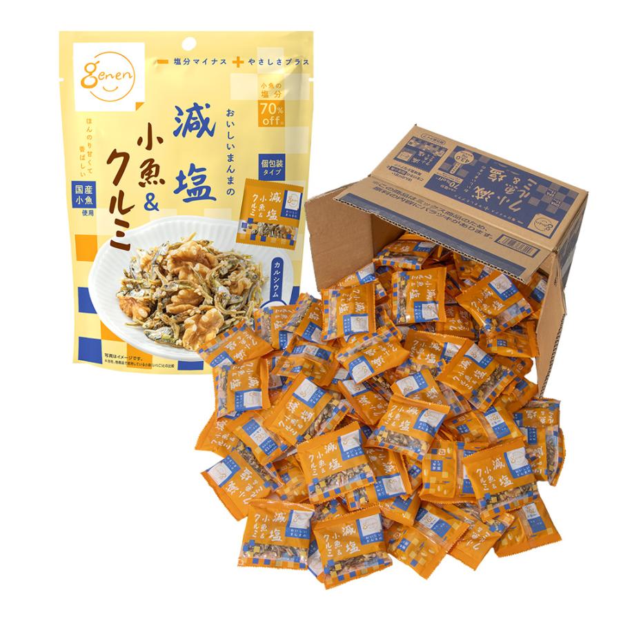 MDホールディングス お菓子 大容量 徳用 お買い得 おつまみ 健康 ヘルシー カルシウム 減塩 小魚 クルミ 個包装 : MDH オンライン ...