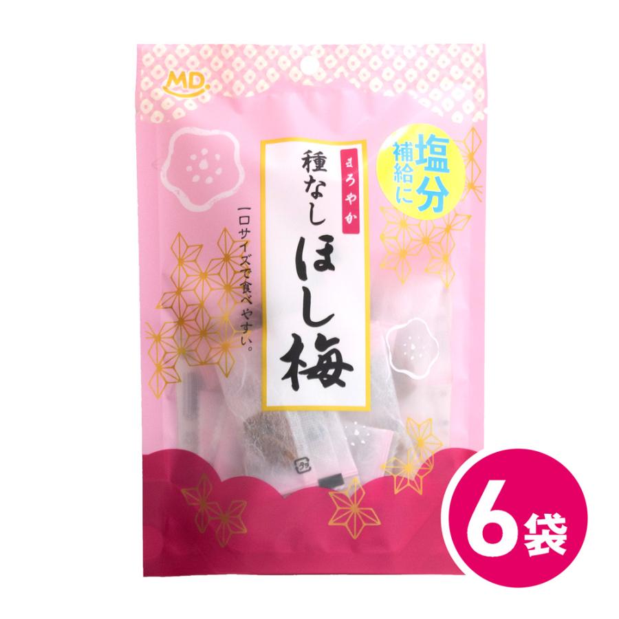 MDホールディングス 熱中症対策 塩分補給 梅干し おつまみ 珍味 お菓子 干し梅 6袋セット : MDH オンラインショップ - 通販 - Yahoo!ショッピング