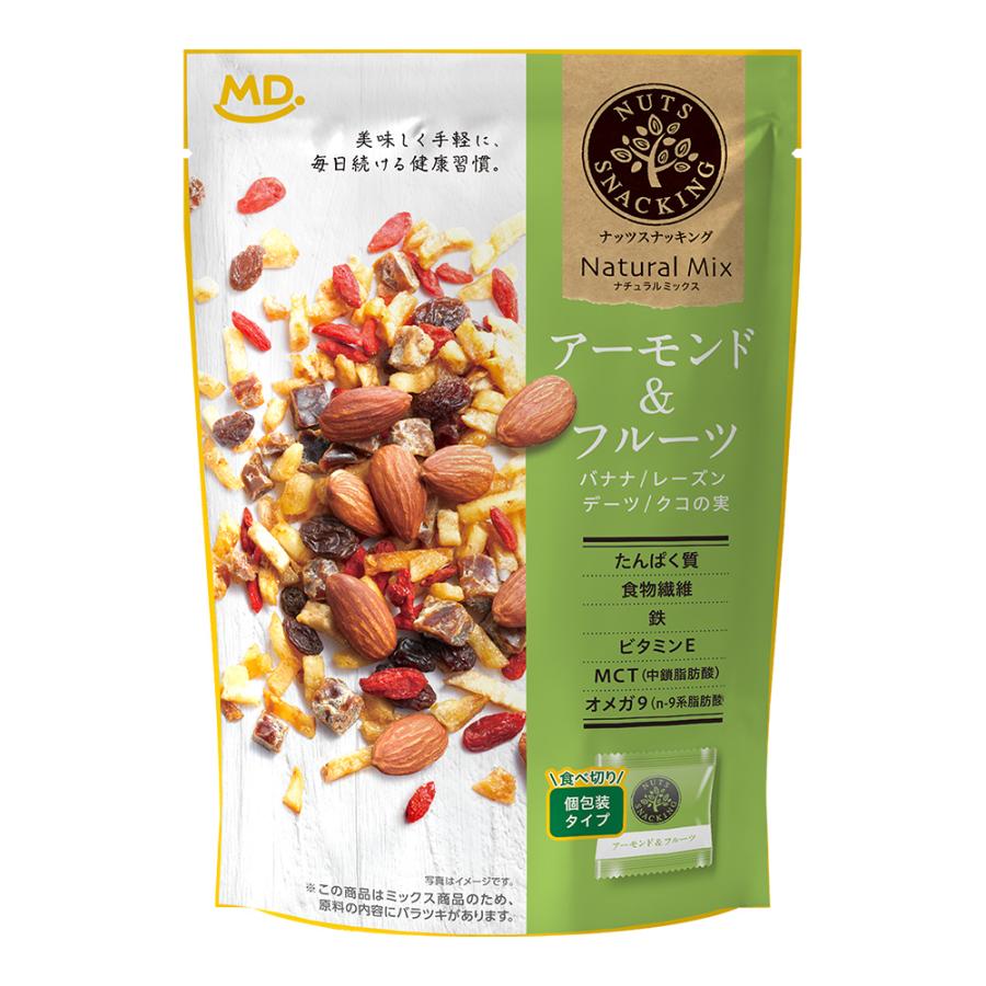 MDホールディングス ミックスナッツ ナッツ おつまみ 素焼き アーモンド フルーツ 小分け 健康 : MDH オンラインショップ - 通販 ...