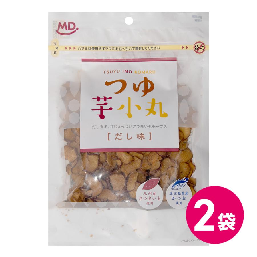 MDホールディングス お菓子 スナック菓子 さつまいも チップス だし つゆ お茶菓子 お茶請け 2袋セット : MDH オンラインショップ ...