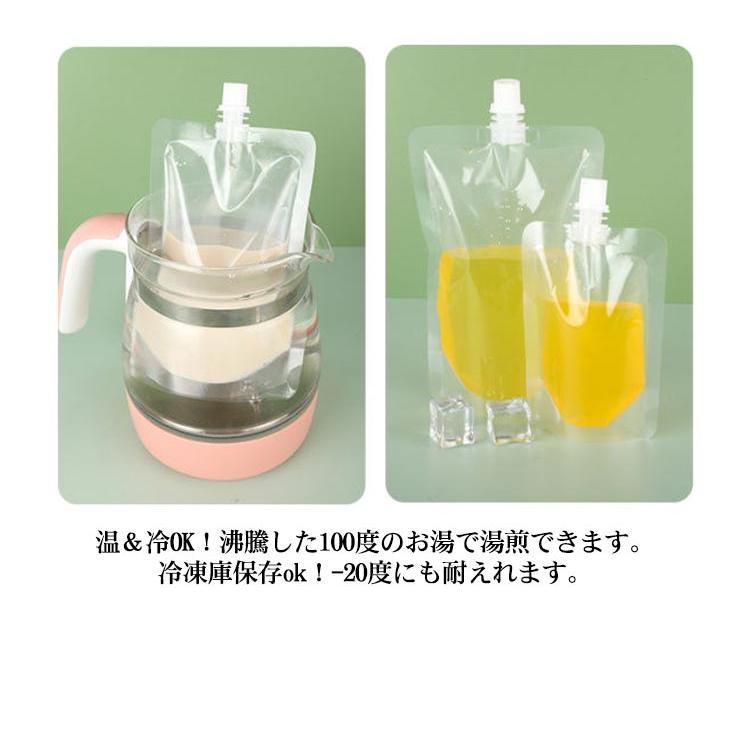 スパウトパウチ 透明 50個セット 100ml/150ml/200ml/250ml/300ml/380ml/500ml ドリンク用 パウチ 保存容器 : mio・online・store ...