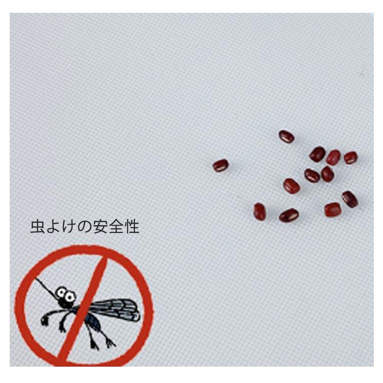 網戸 ネット 取り付け 簡単 簡易網戸 蚊防ぐあみど DIYキット編み戸 防虫ネット 自由にカット可能 補修 網戸カーテン窓用 面ファスナー式 DIY : mio・online・store ...