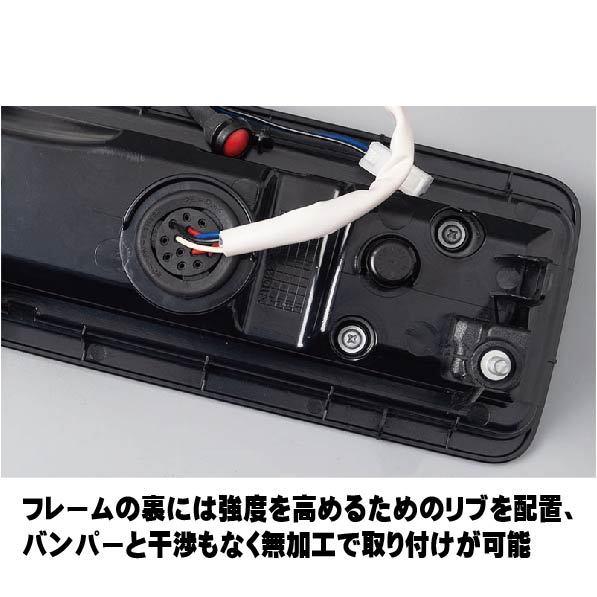 コブラ(車) ジムニー用LEDテールランプ 415コブラ コブラ(車) ジムニー用LEDテールランプ 415コブラ