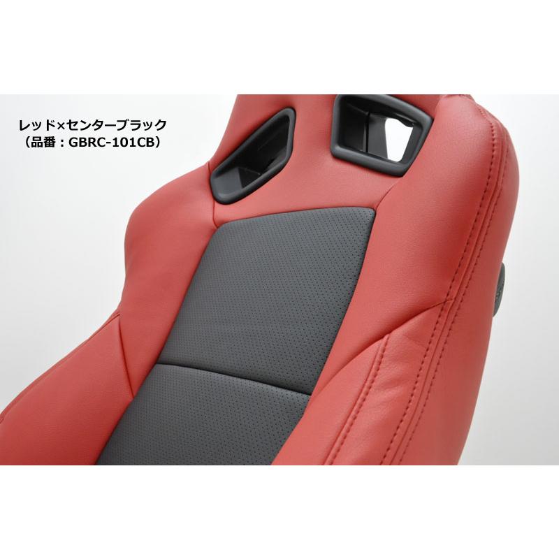 G-Bring スポーツ シートカバー RECARO SR-7F後期用 GBRC-101CB MDNV : MDNマドンナ - 通販 - Yahoo!ショッピング
