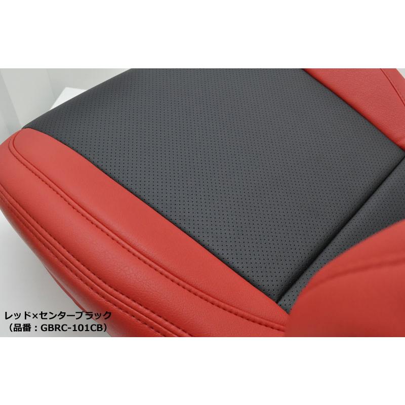 G-Bring スポーツ シートカバー RECARO SR-7F後期用 GBRC-101CR MDNV : MDNマドンナ - 通販 ...