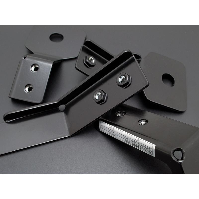 G'BASE ローポジションアダプター シートポジション ホンダ N-ONE JG3/JG4（2020/11〜）カスタム シートレール GBS-009 GBS-010 : MDNマドンナ ...