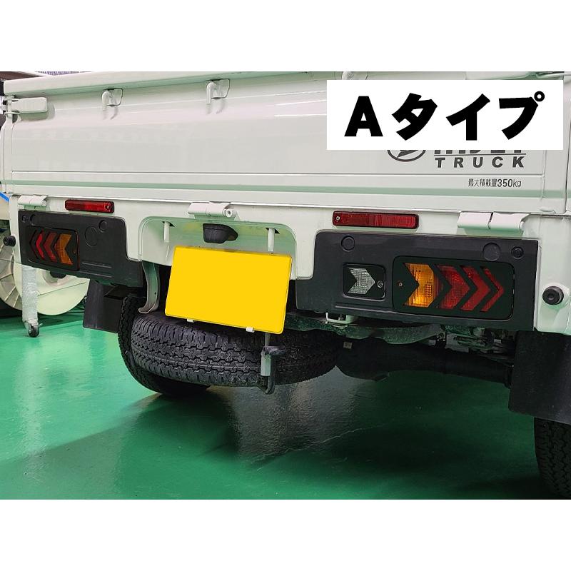 ハイゼットトラック S500 S510 後期用 テールレンズカバー マットブラック ブラッキー スリット ダイハツ トヨタ スバル KR ...