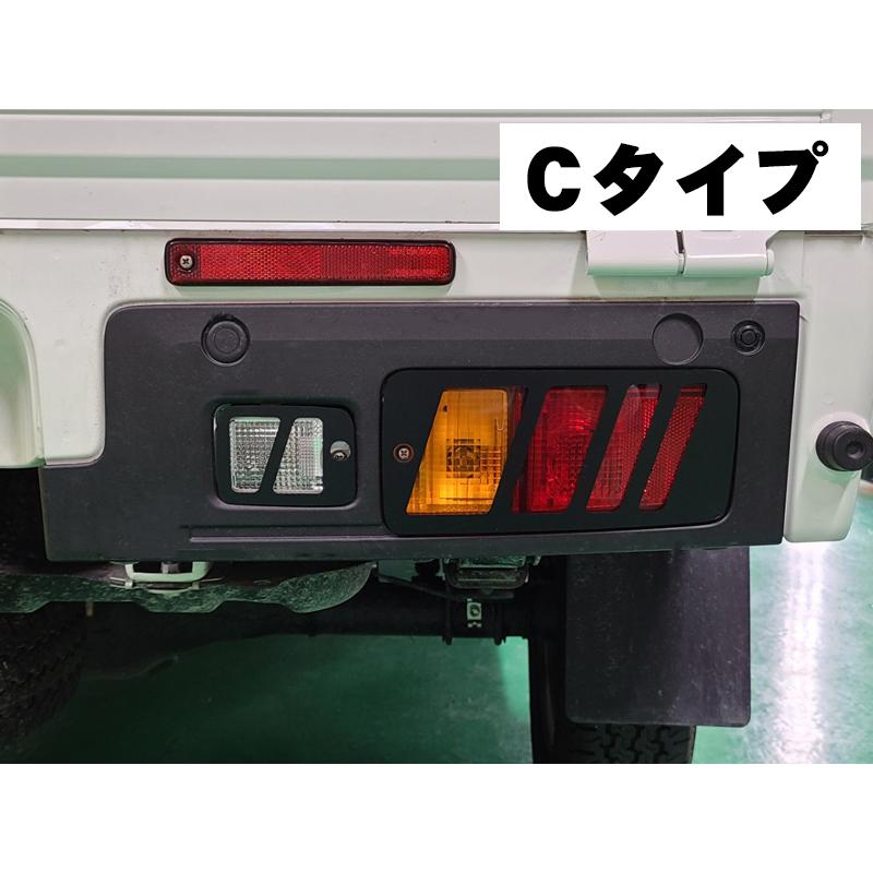 ハイゼットトラック S500 S510 後期用 テールレンズカバー マットブラック ブラッキー スリット ダイハツ トヨタ スバル KR-001 KR-002 KR-003 ビーナス :kr ...