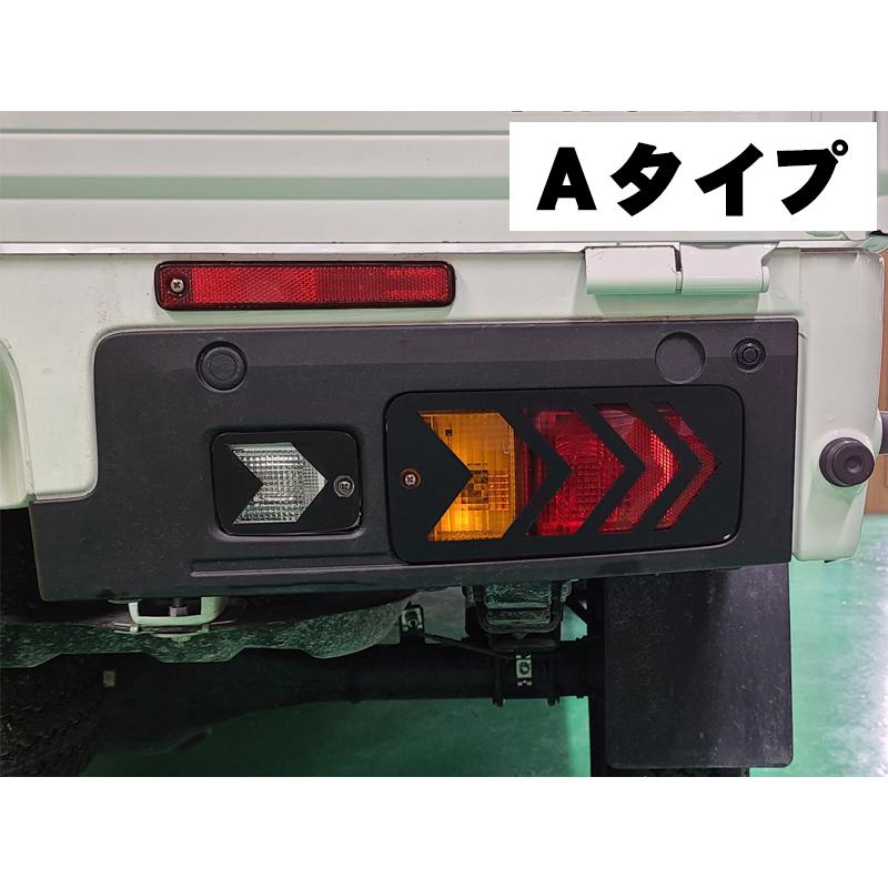 ハイゼットトラック S500 S510 後期用 テールレンズカバー マットブラック ブラッキー スリット ダイハツ トヨタ スバル KR-001 KR-002 KR-003 ビーナス :kr ...