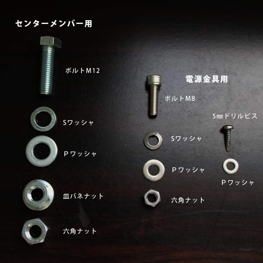 DA17 専用 ヒッチメンバー TOKIWA製 （日本製） オリジナルヒッチメンバー トキワ アウトドア 牽引 田島 : MDNマドンナ - 通販 - Yahoo!ショッピング