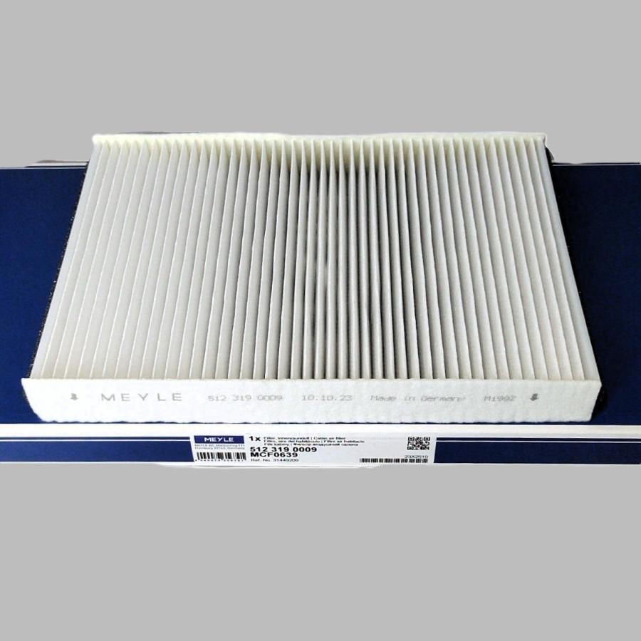 VOLVO ボルボ V70(3代目) 2007〜16 V60 2010〜18 ＜エアコンフィルター＞ 31449209 30767022 ...