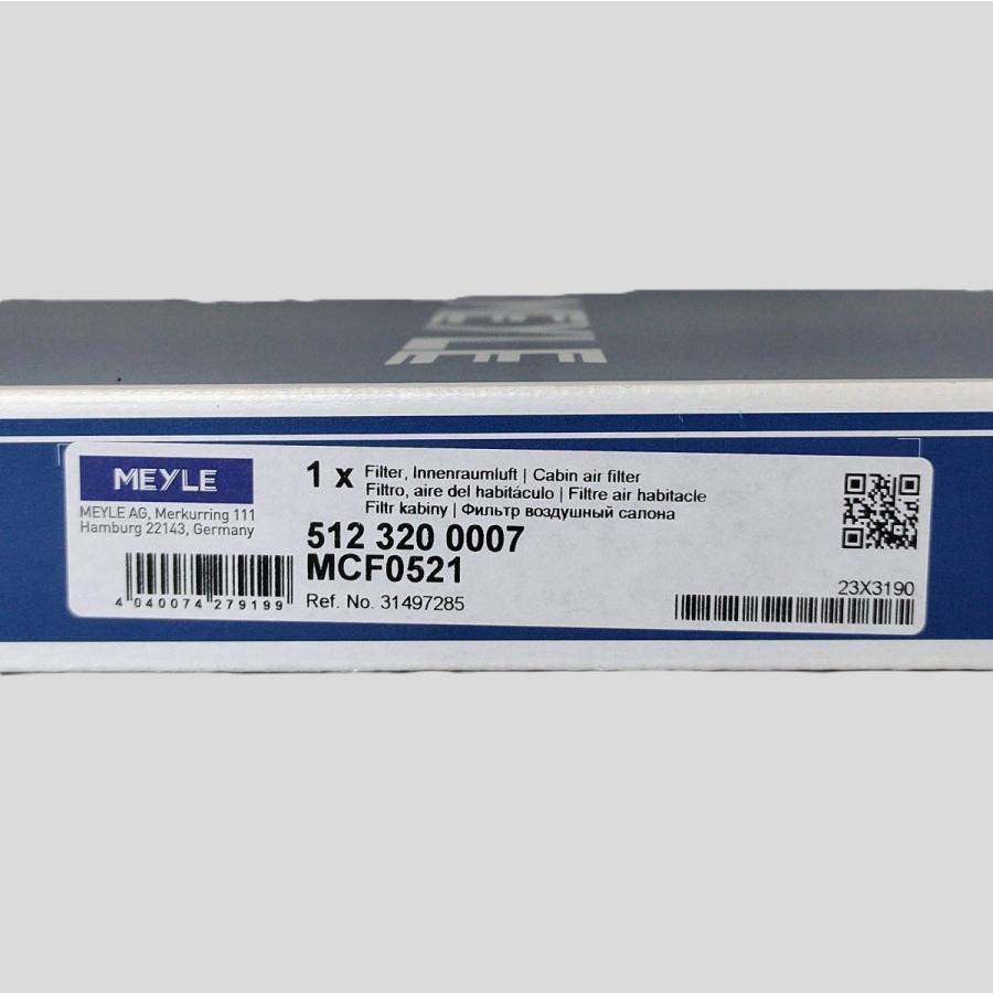VOLVO ボルボ XC40 ＜エアコンフィルター 活性炭入り＞ 31497285 「MEYLE」 512 320 0007 : b ...