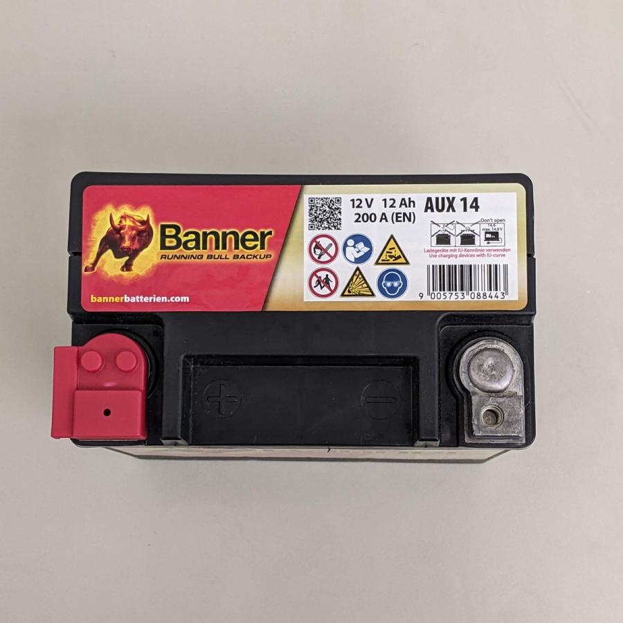 Banner バナー ＜Running Bull Backup バッテリー 補機用＞ AUX14-514-00 12V 12Ah CCA:200 横幅150 X 奥行88 高さ145 MM ...
