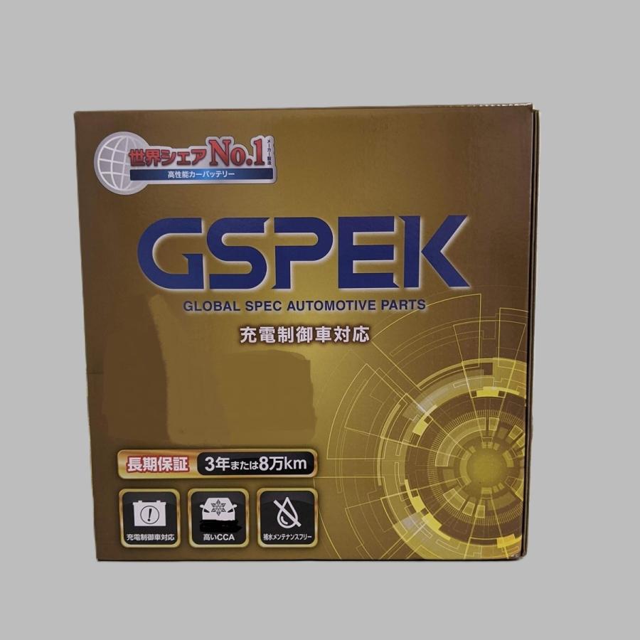 CLARIOS GSPECK ＜G バッテリー＞ G-95D26R/PL 12V 60Ah CCA:600 横幅260 X 奥行173 X 高さ225 MM : d-g-95d26rpl-1 ...