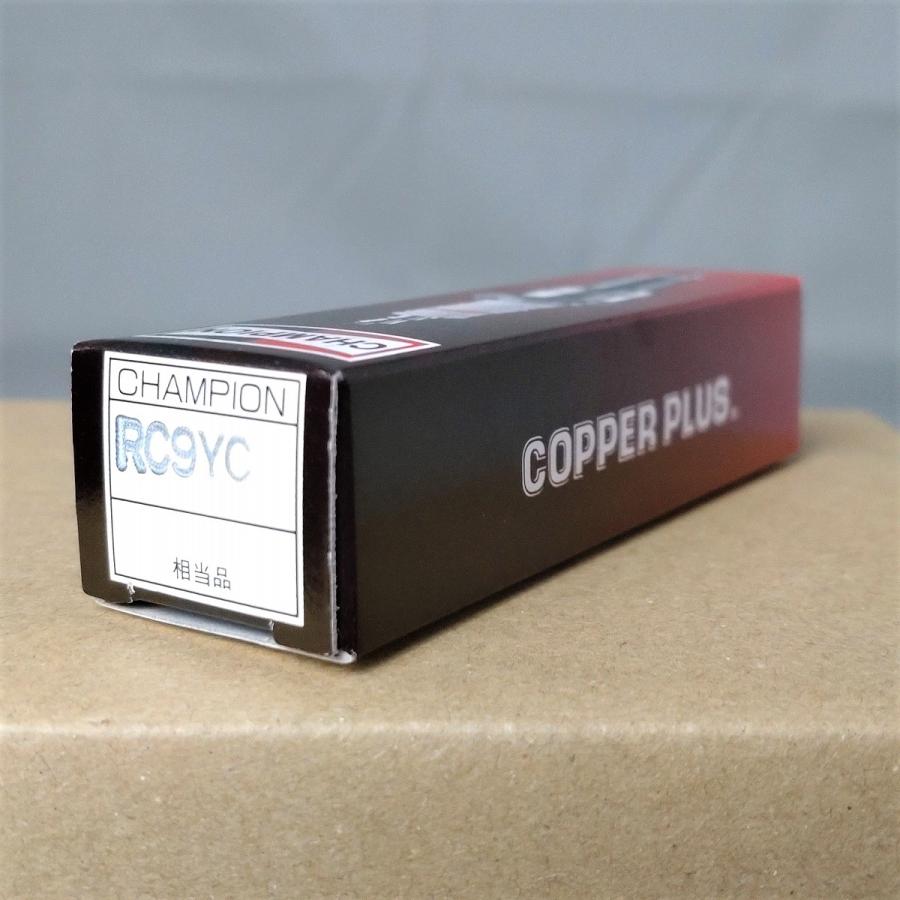 CHAMPION チャンピオン ＜スパークプラグ＞ RC9YC : MDR ヤフー店 - 通販 - Yahoo!ショッピング