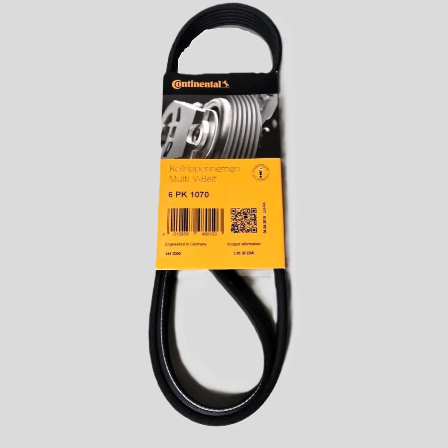 PEUGEOT プジョー 207 1.4L(A7KFUP) 2006~2012 ＜リブベルト＞ 5750.WZ 「CONTITECH ...