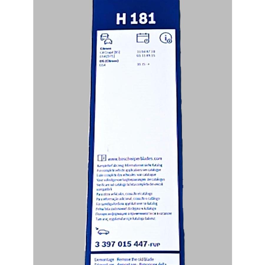 DS ディーエス DS4(D75) 2011-15 ＜リアワイパーブレード＞ 180MM 「BOSCH」 H181 3397015447 : MDR ヤフー店 - 通販 - Yahoo!ショッピング