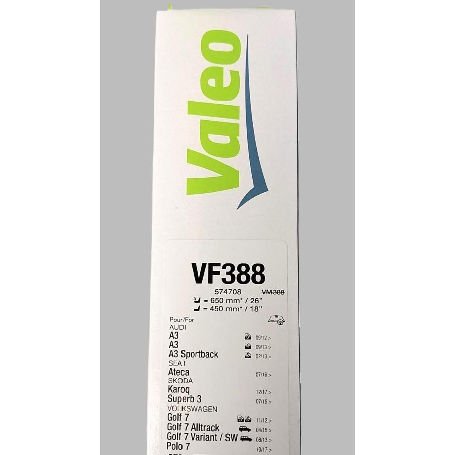 VW フォルクスワーゲン ゴルフ7(5G) 2012~ 右ハンドル 5G2998002 ＜F ワイパーブレードセット＞ 650+450MM ...