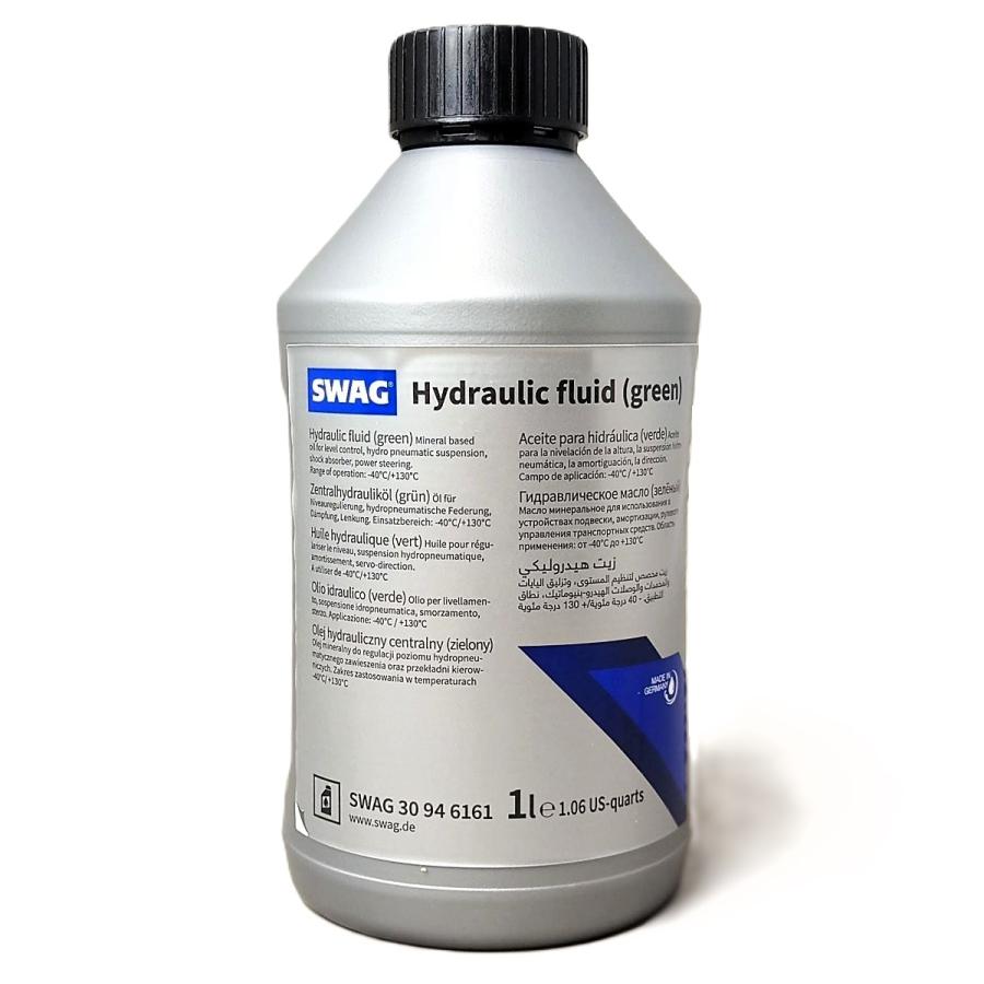 SWAG スワッグ ＜パワステ・ハイドロリックフルード CHF-202 1L 液色：グリーン＞ 30946161 VOLVO 30741424 ...