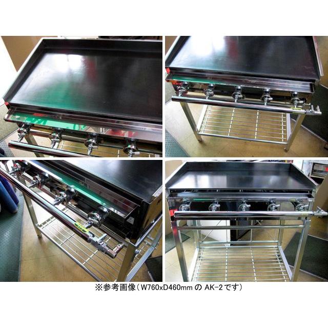 AKS 業務用 ガス式 鉄板焼き器/グリドル AK-3 (台付) 横幅910x奥行560x高さ820mm [プロパンガス用] : MDS01 - 通販 - Yahoo!ショッピング