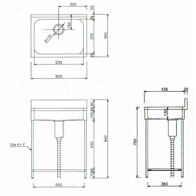 東製作所 ポータブル1槽シンクEKP1-600 組み立て式 簡易シンク 新品 激安挑戦中
