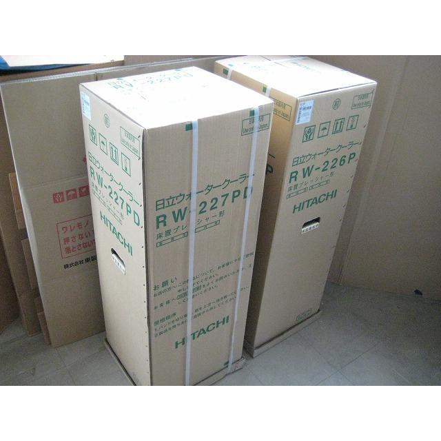 日立 水道直結式 床置形 ウォータークーラー RW-227PD 自動洗浄機能付 【代引可】 : MDS01 - 通販 - Yahoo!ショッピング
