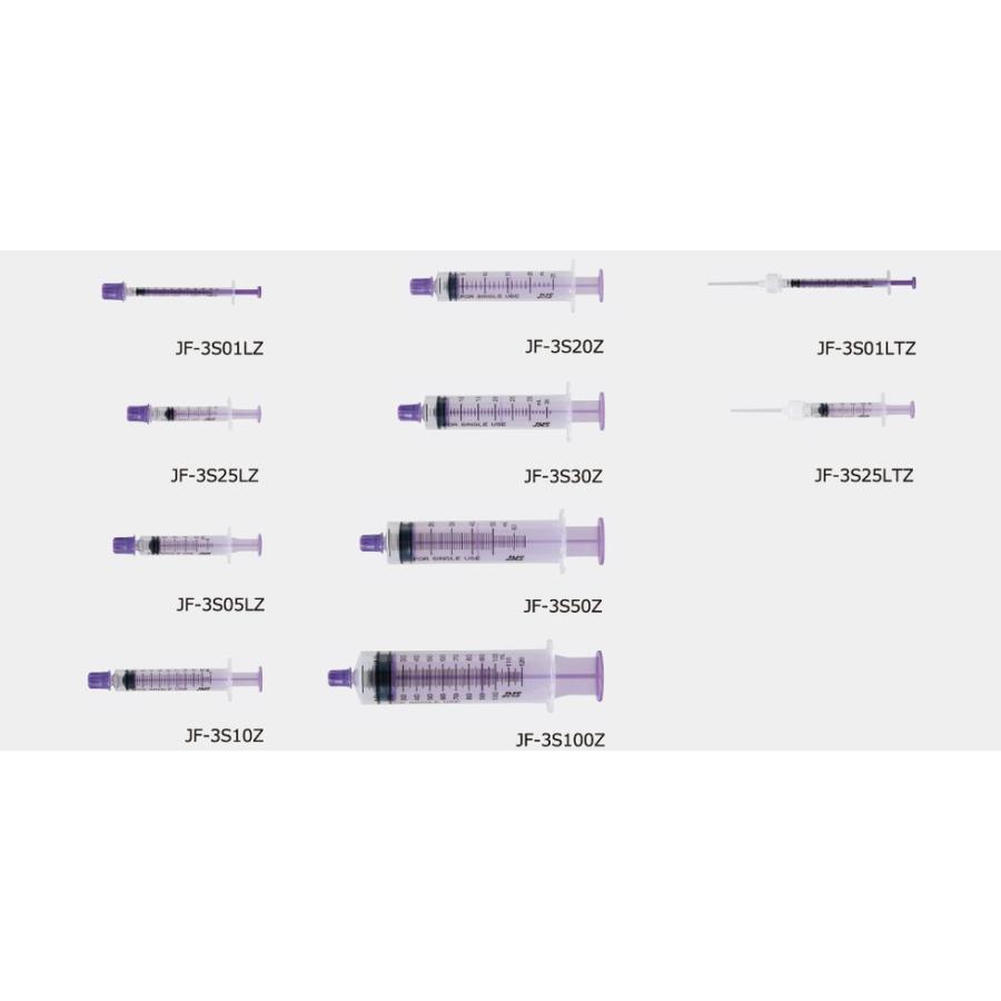 ジェイフィード ENシリンジ 50mL 50本 JF-3S50Z : エム・ディ・エス - 通販 - Yahoo!ショッピング