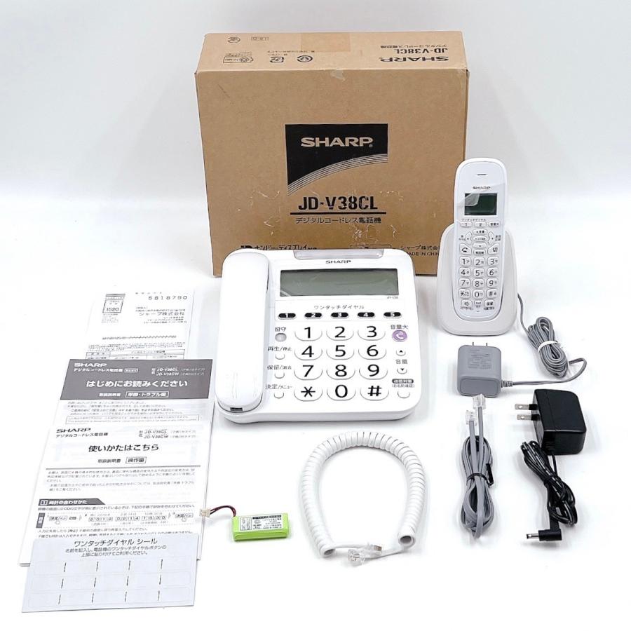SHARP アウトレット 展示開梱品 送料無料 シャープ 電話機 デジタルコードレス電話機 子機1台タイプ ホワイト系 JD-V38CL : HARU CAT STORE Yahoo!店 ...