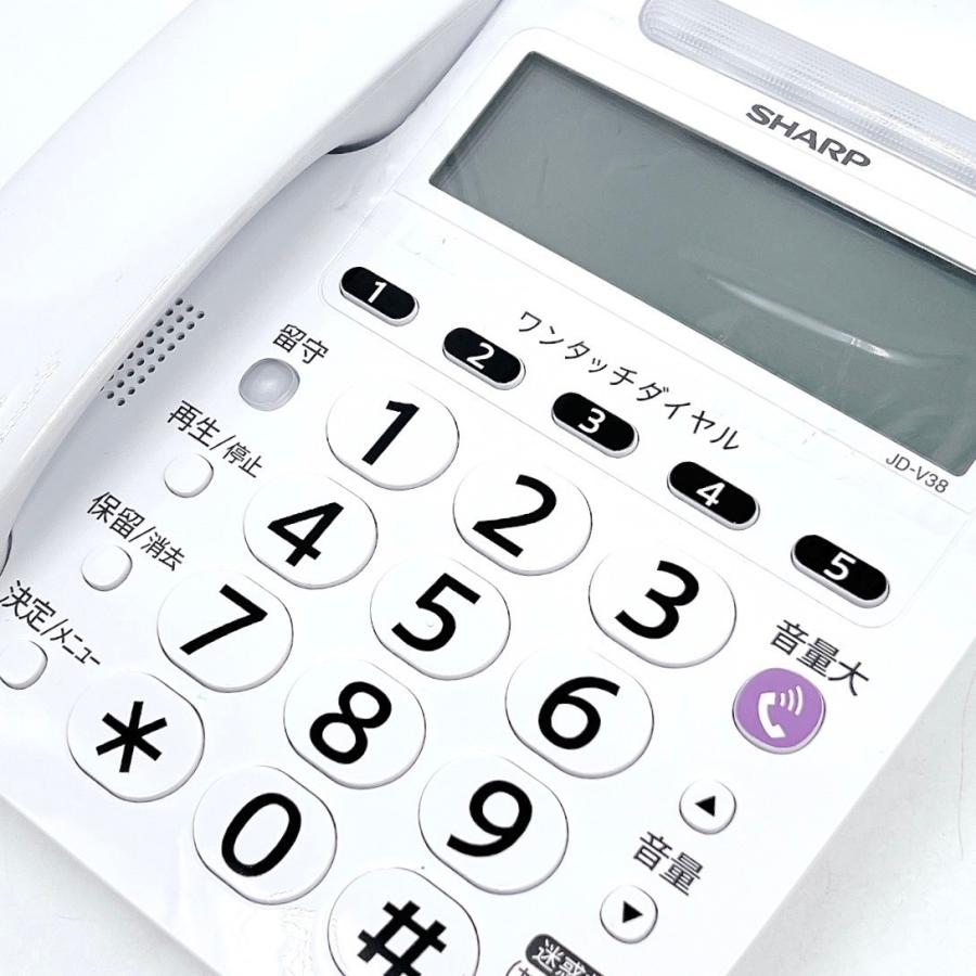 SHARP アウトレット 展示開梱品 送料無料 シャープ 電話機 デジタルコードレス電話機 子機1台タイプ ホワイト系 JD-V38CL : HARU CAT STORE Yahoo!店 ...