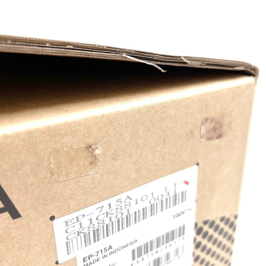 カラリオ アウトレット 箱ダメージあり エプソン プリンター EP-715A A4 インクジェット複合機 EPSON : HARU CAT STORE Yahoo!店 - 通販 - Yahoo ...