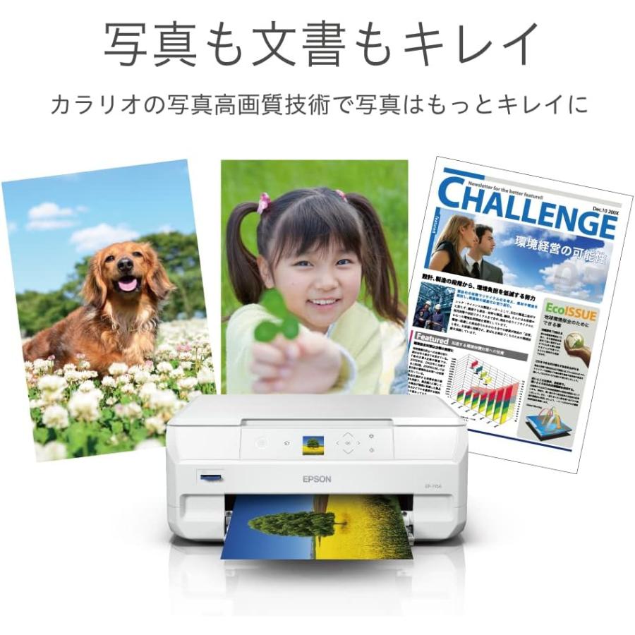 カラリオ アウトレット 箱ダメージあり エプソン プリンター EP-715A A4 インクジェット複合機 EPSON : HARU CAT STORE Yahoo!店 - 通販 - Yahoo ...