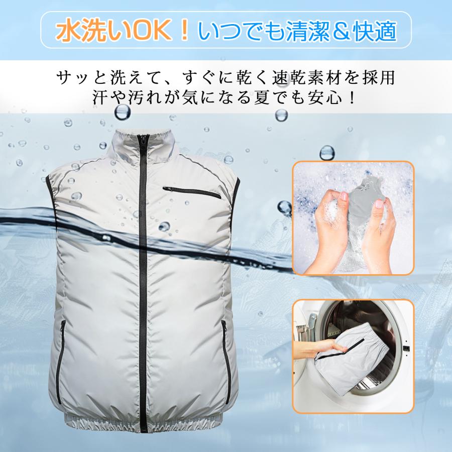 空調作業服 24V 空調ウェア ベスト 空調 服2025 最新 ファン付き 空調作業服 24V 空調ウェア ベスト 空調 服2025 最新 ファン付き