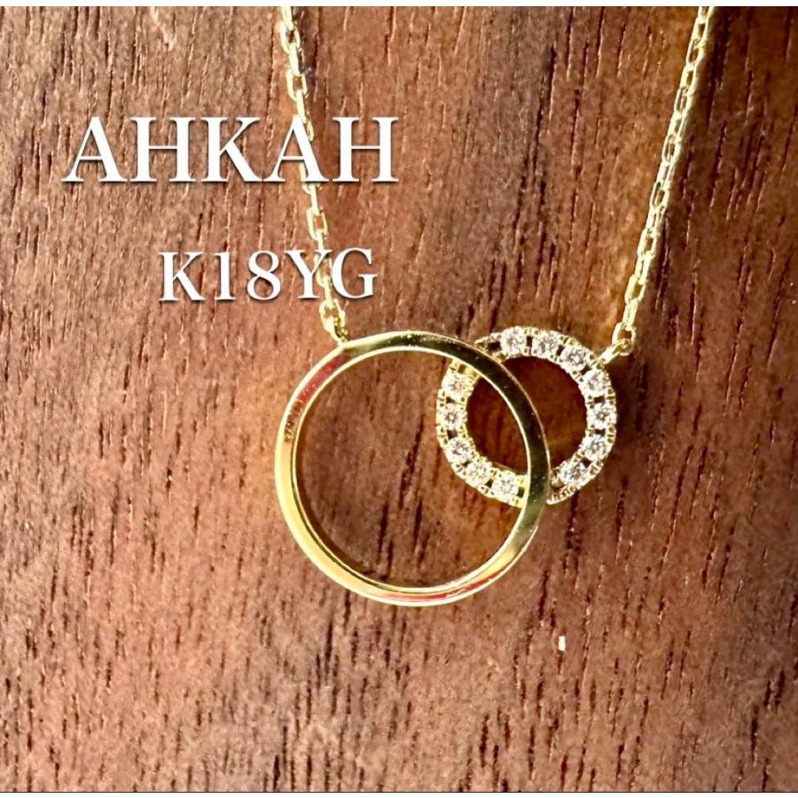 AHKAH 現行品 AHKAH ティナオレオールネックレス*ダイヤモンド*サークル : Me,MiNE - 通販 - Yahoo!ショッピング