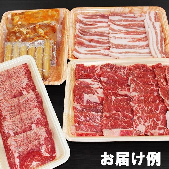 肉 牛肉 黒毛和牛 国産牛 焼肉 バーベキュー 梅 バーベキューセット1.38kg(3〜6人前） ミートマイチク : 但馬牛・三田和牛のミートマイチク - 通販 - Yahoo!ショッピング