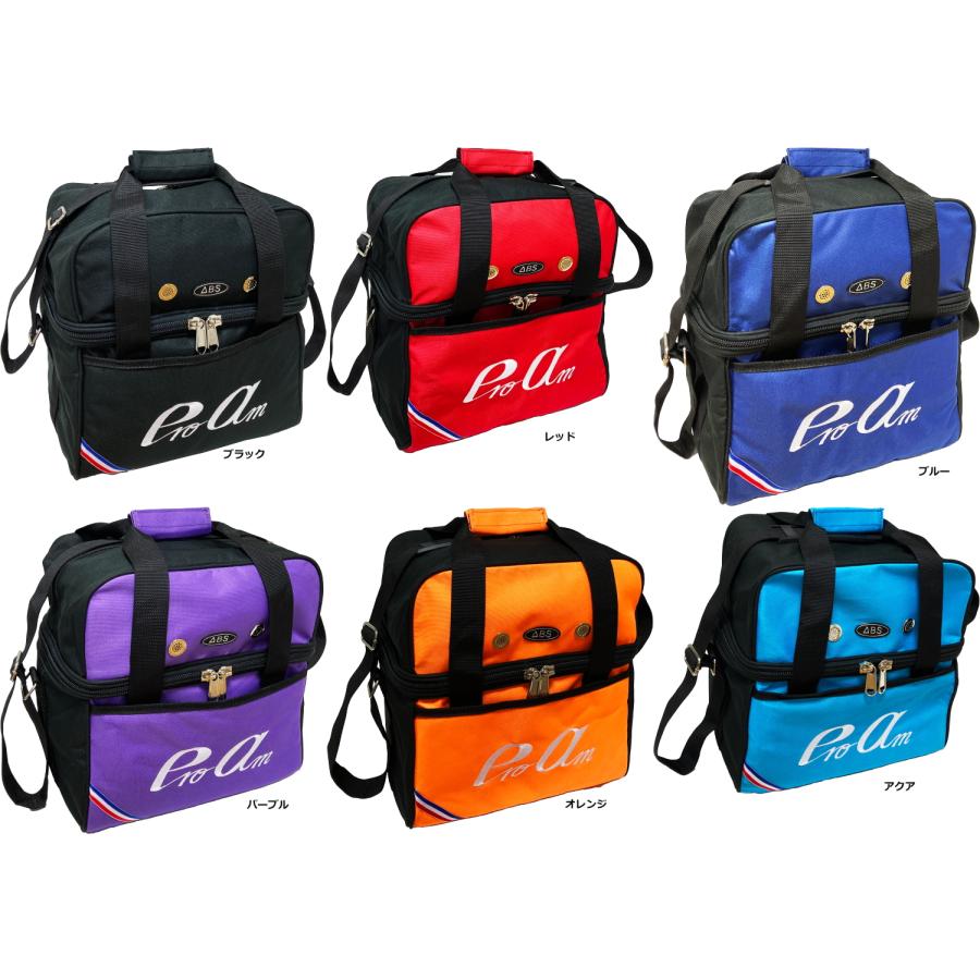 BA-360 シングルボールバック（ショルダータイプ）/ ABS PRO-am SingleBallBag : メビウス ストア MEBIUS DESIGN - 通販 - Yahoo!ショッピング
