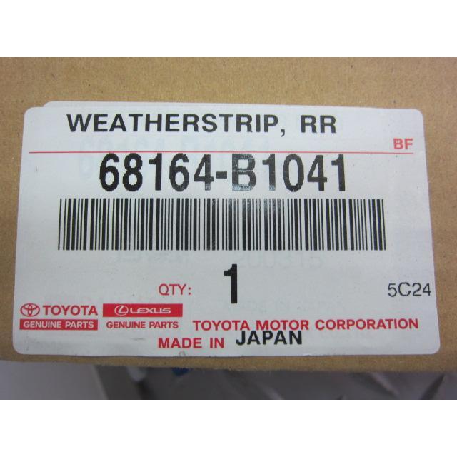 トヨタ 不明 リアドアガラスウェザー アウター 68164-B1041 : MCパーツ - 通販 - Yahoo!ショッピング