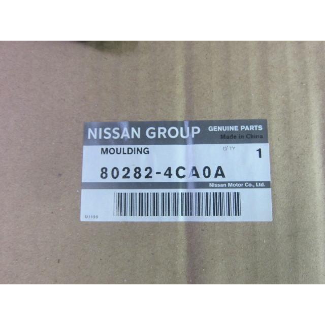 【即決】日産 ニッサン エクストレイル T32 右ドアウィンドウモール メッキ 80282-4CA0A フロント上部 2F : MCパーツ ...