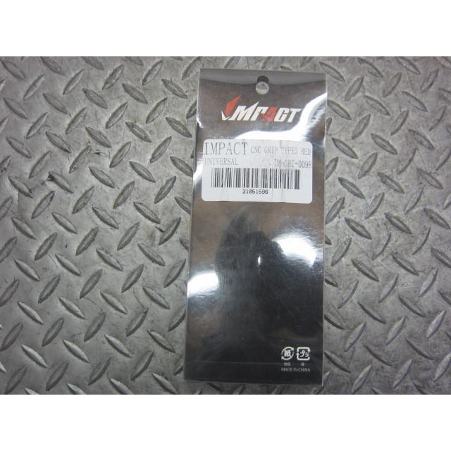 IMPACT 汎用 CNCグリップ IM-GRI-009R タイプ5 未使用品 インパクト IF2 : MCパーツ - 通販 - Yahoo!ショッピング