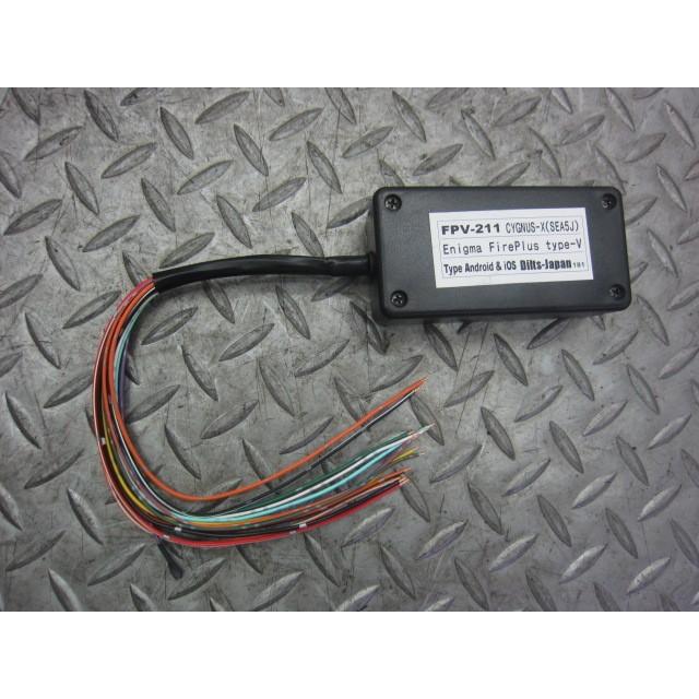 ヤマハ シグナスX SEA5J スパーク＆インジェクション DILTUS JAPAN : MCパーツ - 通販 - Yahoo!ショッピング