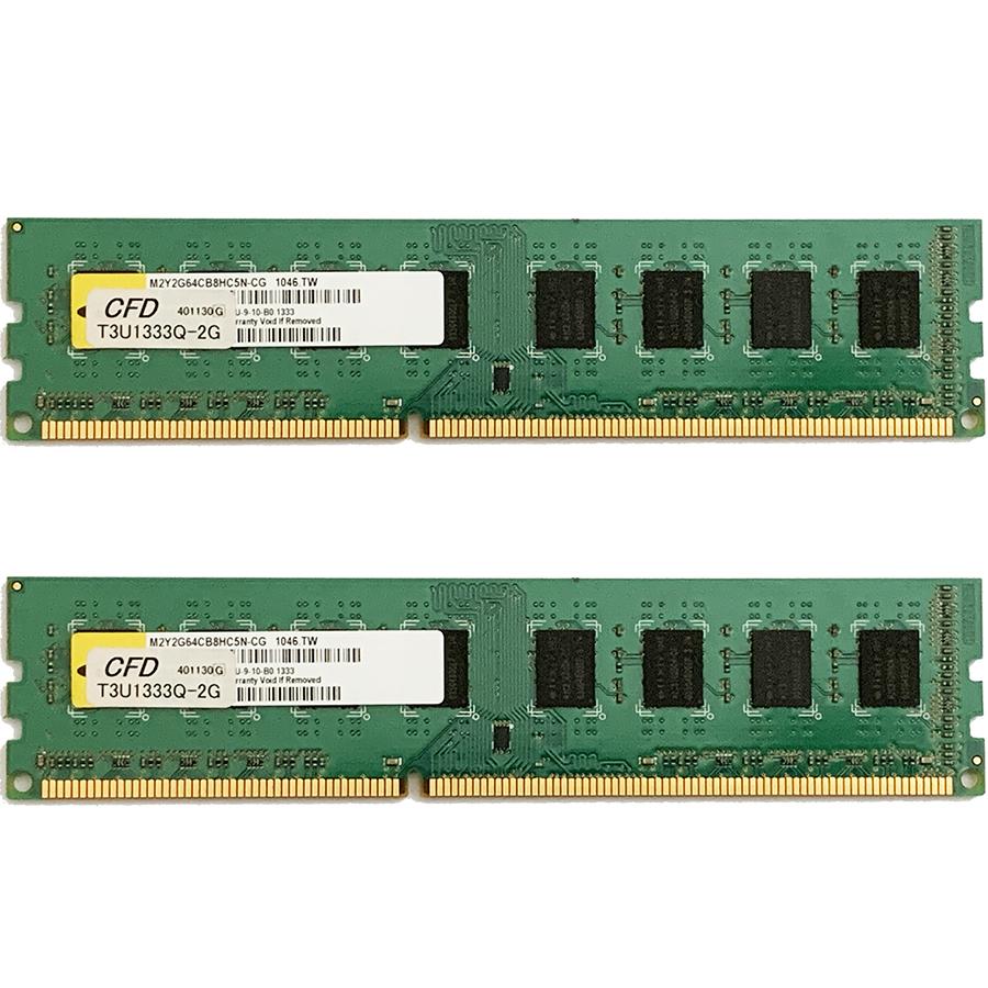 CFD elixir PC3-10600U (DDR3-1333) 2GB x 2枚組 合計4GB DIMM デスクトップパソコン用 M2Y2G64CB8HC5N-CGの2枚組 : メカニック ...