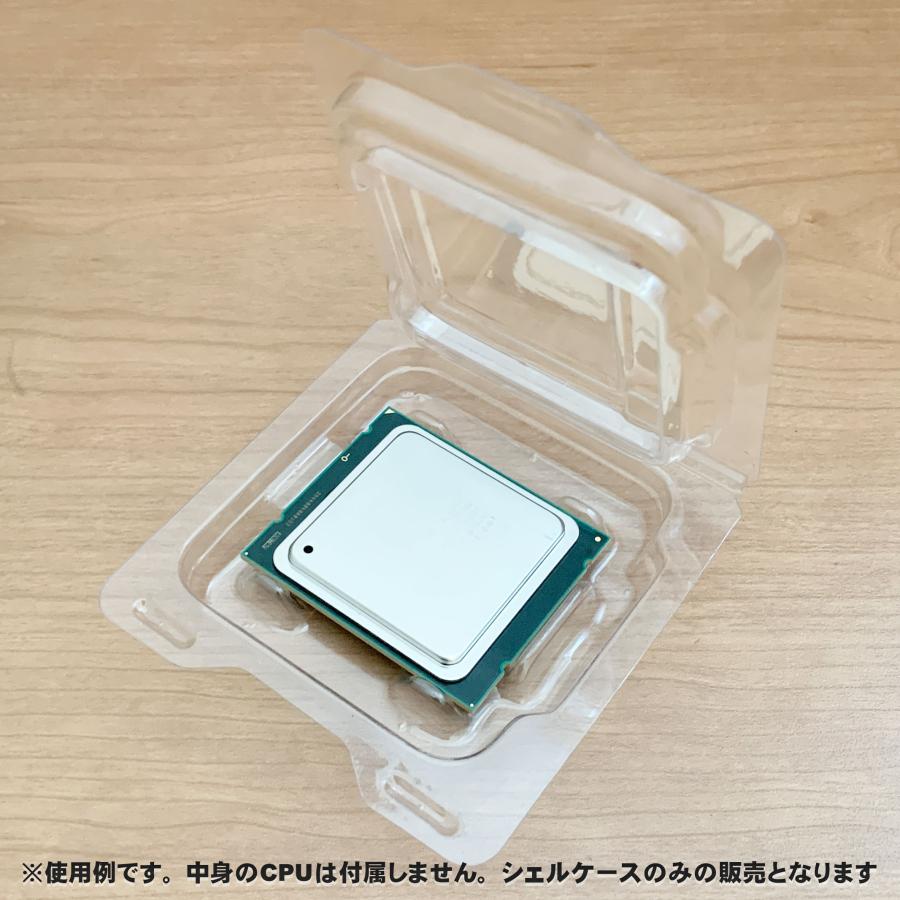 LGA2011 】CPU XEON シェルケース LGA 用 プラスチック 保管 収納ケース 20枚セット : メカニックサポートYahoo ...