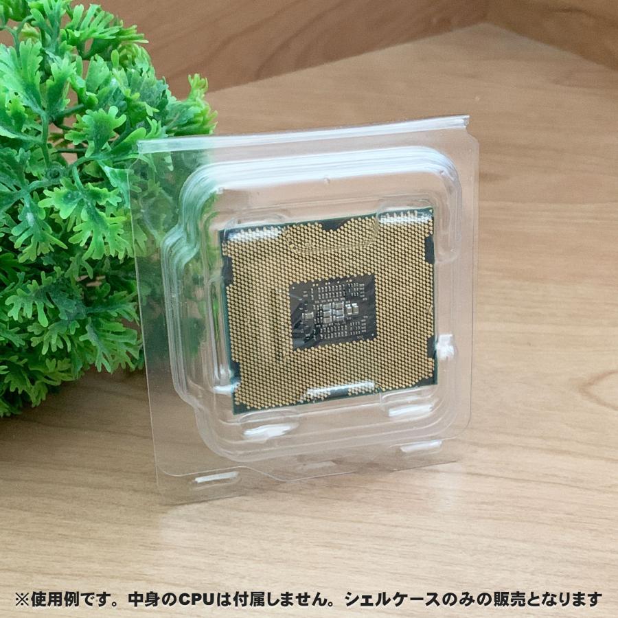 LGA2011 】CPU XEON シェルケース LGA 用 プラスチック 保管 収納ケース 20枚セット : メカニックサポートYahoo ...