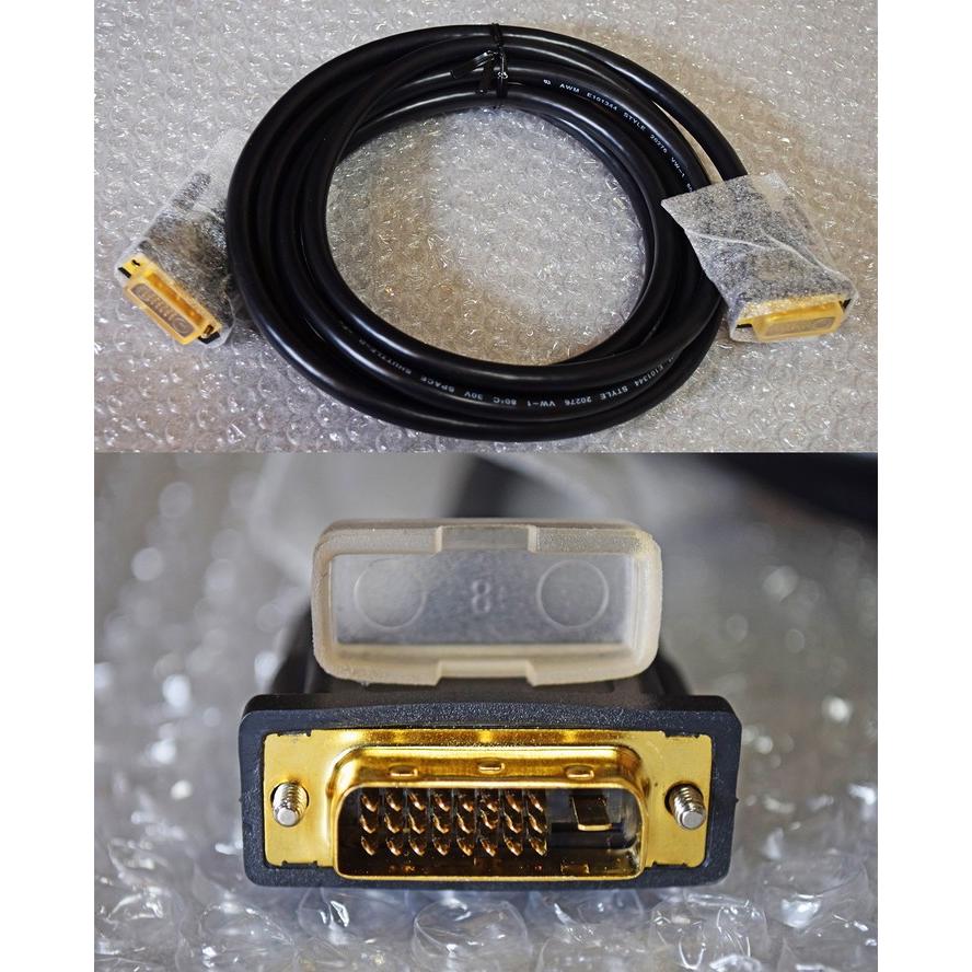 新品 DVI-D デュアルリンク 金メッキ加工 ケーブル コネクタ 3m : メカニックサポートYahoo!店 - 通販 - Yahoo!ショッピング