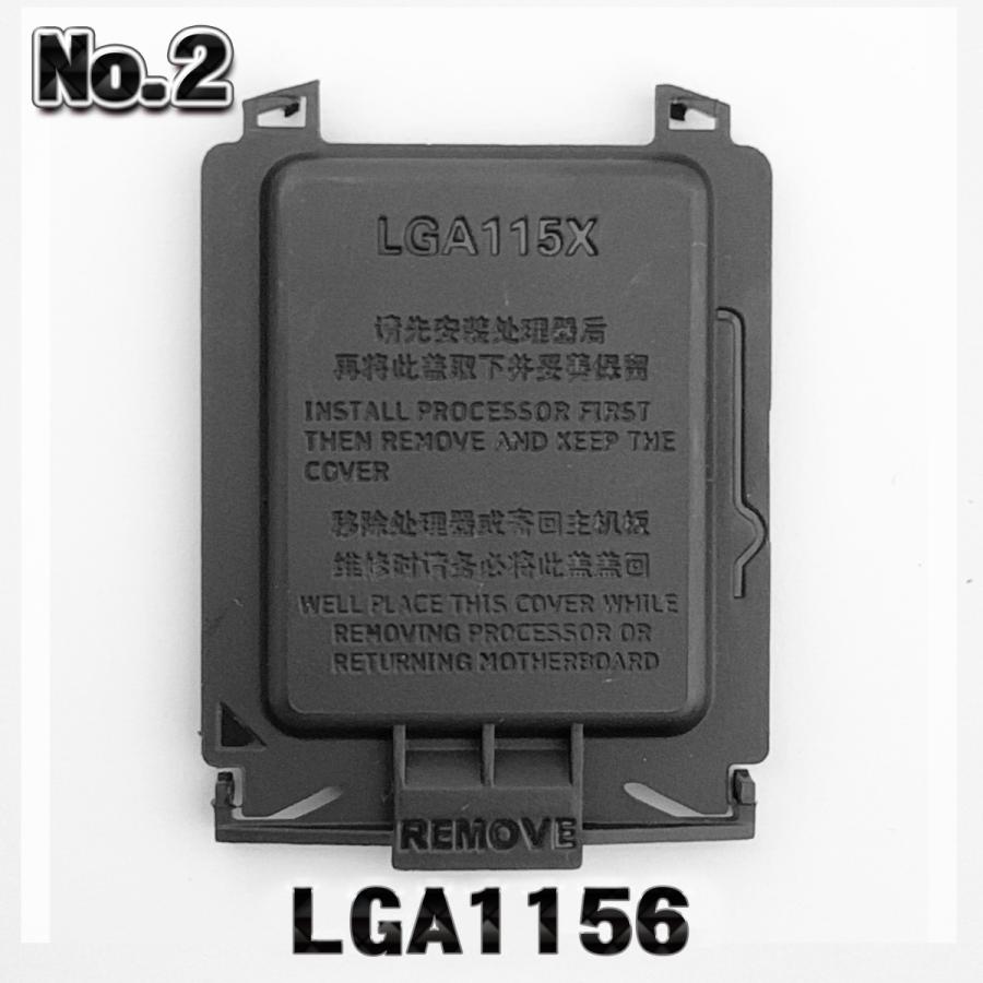 No.6 LGA1700/1800 】 Intel 対応 インテル CPU LGA 2011-3 ソケット マザーボード 保護 カバー ...