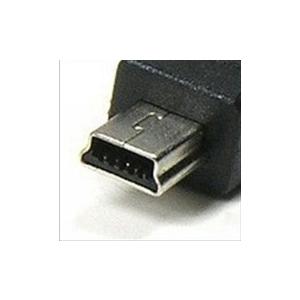 USBケーブル 約80cm mini USB 変換 PS3コントローラー対応 通信 充電ケーブル x1本 : メカニックサポートYahoo!店 - 通販 - Yahoo!ショッピング