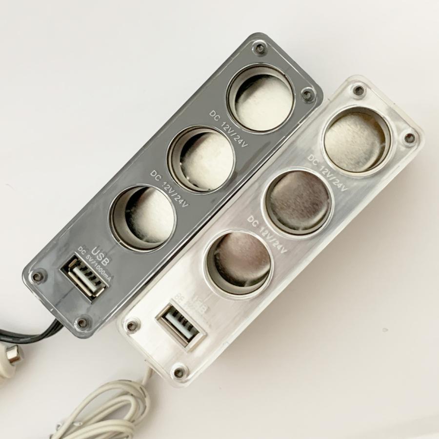 【24v12v対応】高品質 シガーソケット増設 3連＋USB1ポート ヒューズ使用 安心構造 充電 分配器 充電器 乗用車トラック【ホワイト】 : メカニックサポートYahoo!店 - 通販 ...