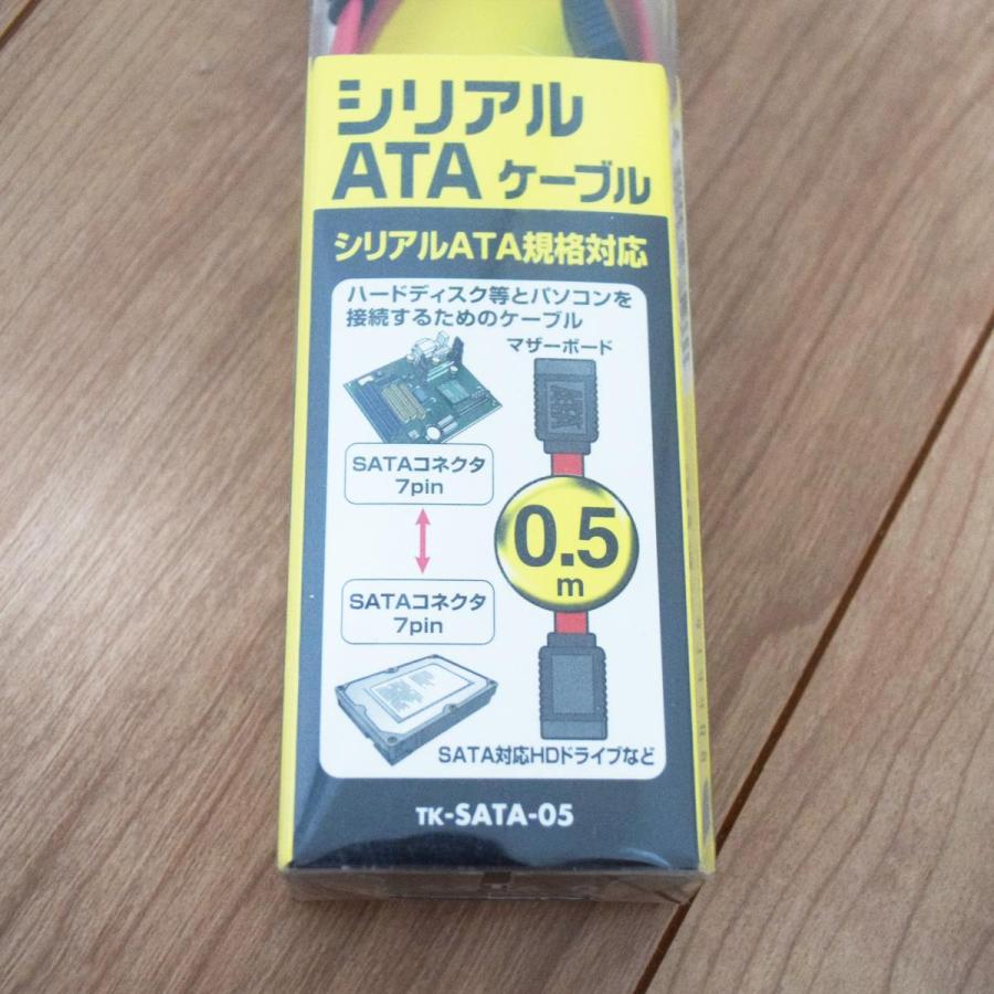 サンワサプライ シリアルATAケーブル 0.5m TK-SATA-05 1本 : メカニックサポートYahoo!店 - 通販 - Yahoo!ショッピング