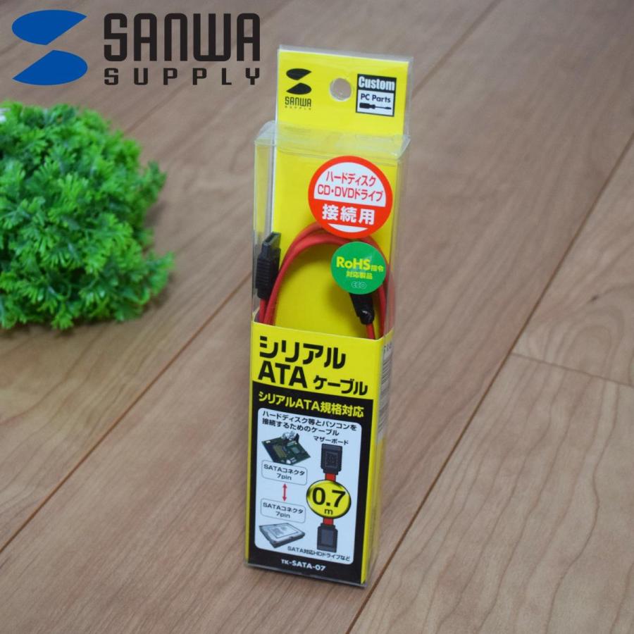 サンワサプライ シリアルATAケーブル 0.7m TK-SATA-07 1本 : メカニックサポートYahoo!店 - 通販 - Yahoo ...