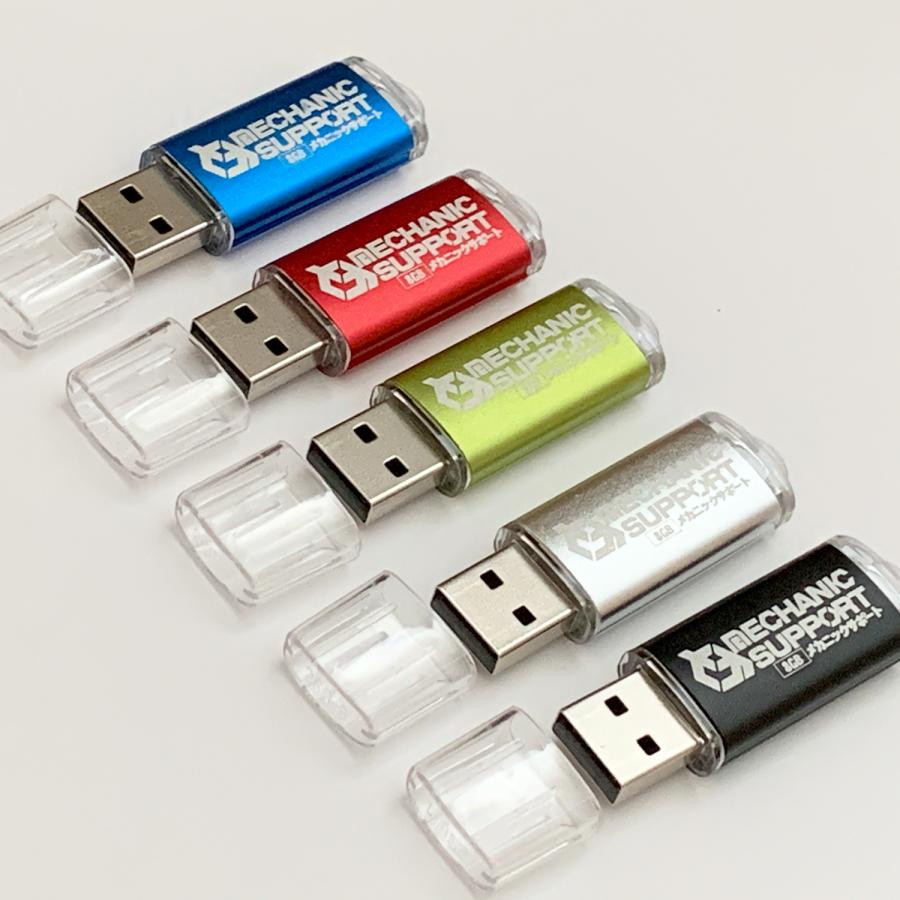 【8GB】 USBメモリ 8GB USB フラッシュ memory ドライバー不要 プラグ＆プレイ対応 WINDOWS MAC 全機種対応 【ブラック】 : メカニックサポートYahoo!店 ...
